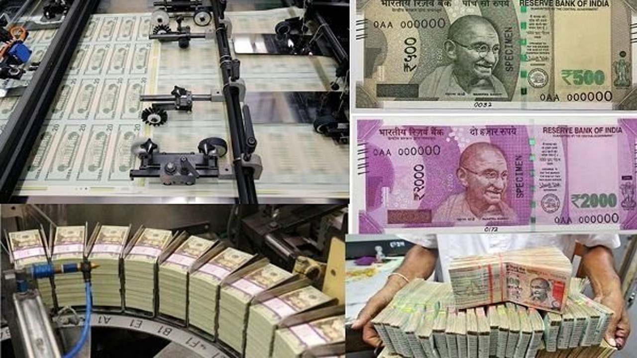 Candidates are being recruited for Note Printing Unit of Reserve Bank ...