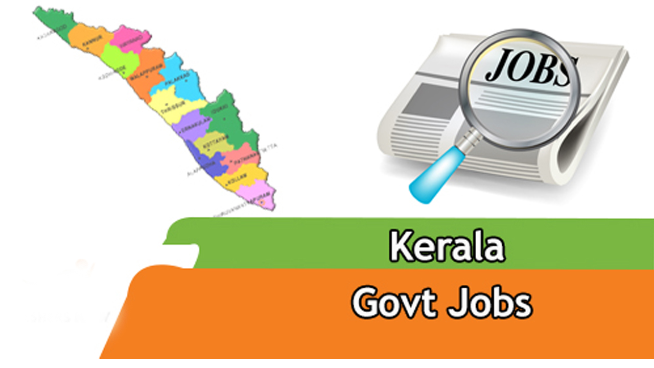 Job vacancies in various government institutions for 7th class qualification, - Drive Kerala