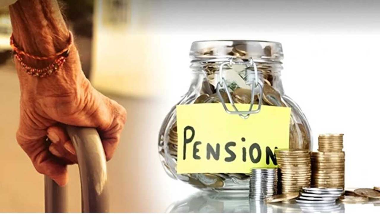 ADAL PENSION YOGANA; You can get a pension of Rs 5000 by paying Rs 258 ...