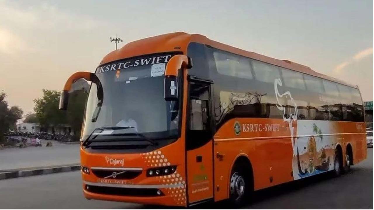 Driver-cum-Conductor Vacancies in KSRTC Swift. - Drive Kerala