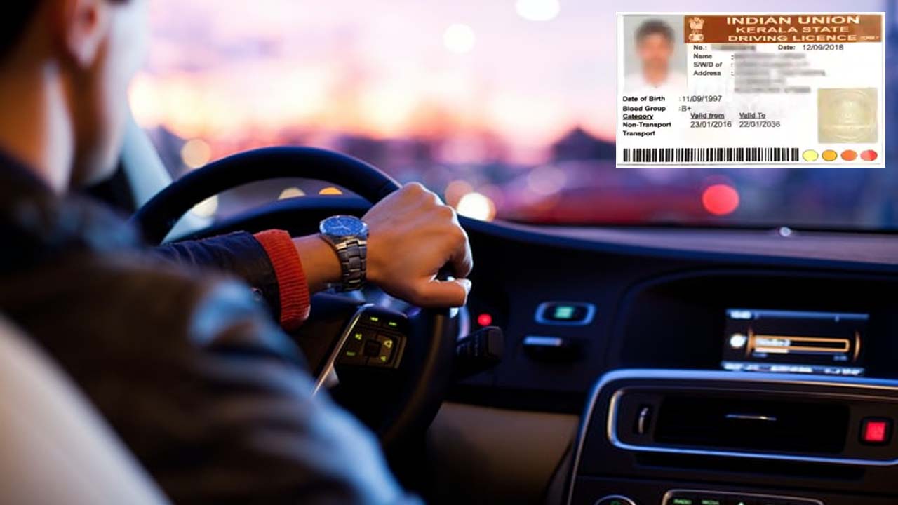 Your driver's license can now be renewed online. - Drive Kerala