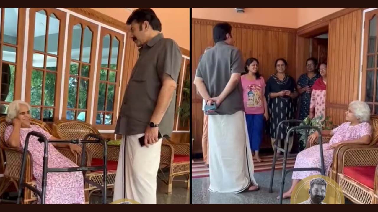 Mammootty came to the house as a guest; The family was surprised, Watch the video - Drive Kerala