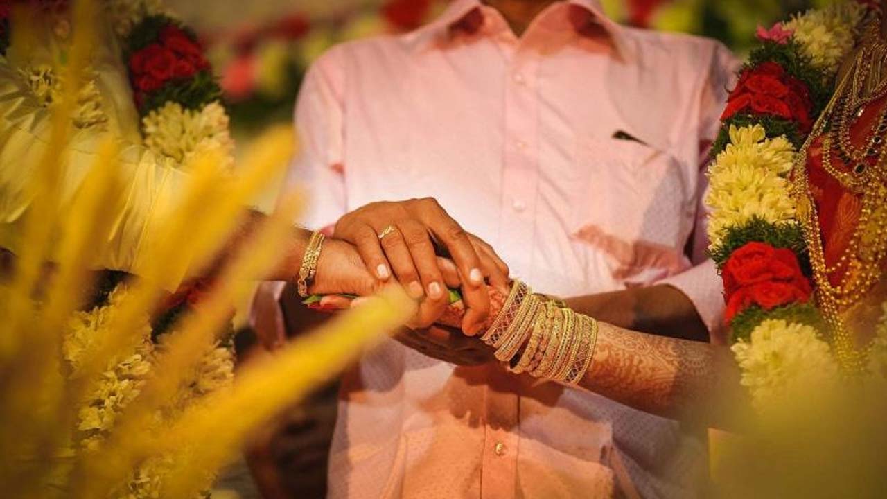 Applications Invited for Mangalya Samunnathi Scheme - Drive Kerala