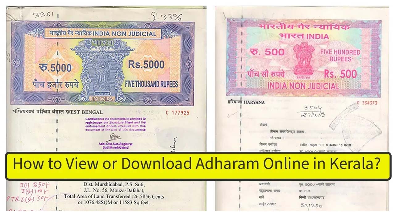 How to Download Property Deed (Aadharam) Online Through Government ...
